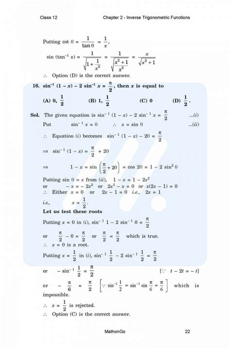 Ncert Solutions For Class 12 Maths Chapter 2 Miscellaneous Mathongo