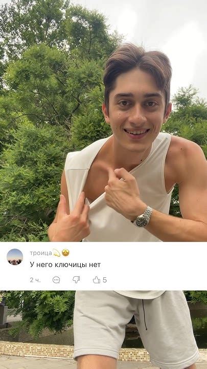 У меня НЕТ КЛЮЧИЦЫ😱 Youtube