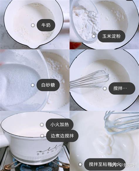 自制椰香牛奶小方做法简单 超级好吃 知乎