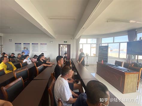 陆子催眠把心理关注带到司法局 知乎