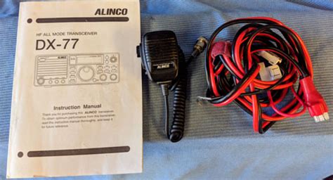 Alinco Dx 77