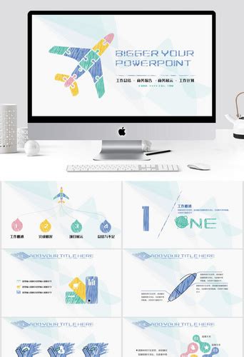 Paper Airplane Animation Ppt Powerpoint Pptx Free Download Pikbest