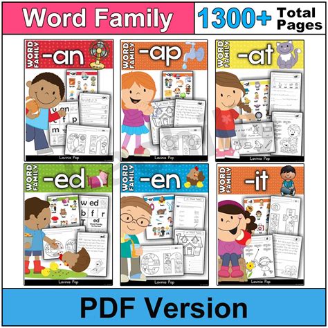 단어 가족 워크시트 게임 및 활동 유치원 유치원 어린이 학습 장난감 Aliexpress