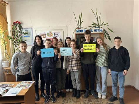 Нація яка читає непереможна