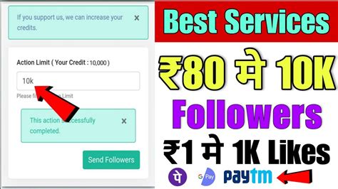 Cheapest Smm Pannel How To Buy Instagram Followers How To Buy Likes