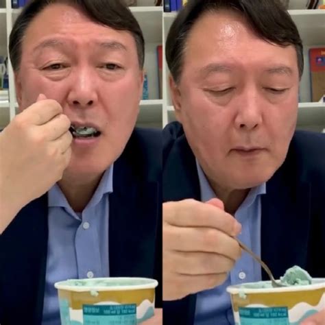 얘드라 형 사실 민초단 윤석열 민초 먹방 화제 네티즌 아무리 봐도 왕의 관상