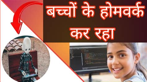 Why Chat Gpt Ban By Government Department Youtube