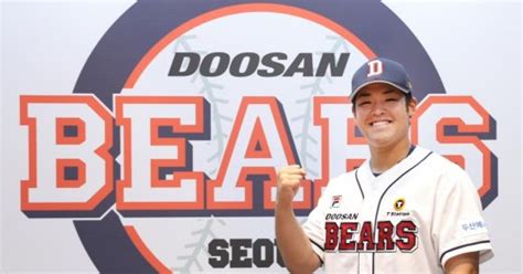 시라카와 두산과 6주 3400만원 계약몸값 두 배 넘게 뛰었다