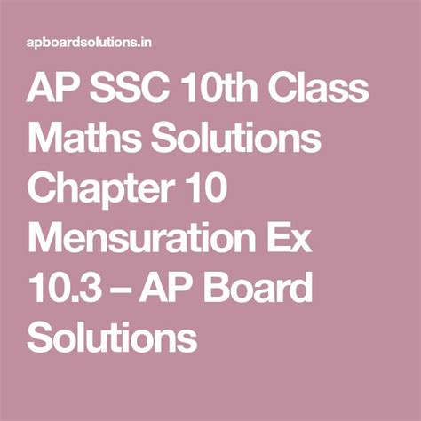 ap ssc 10th class maths solutions chapter 10 mensuration ex 10 3 ap