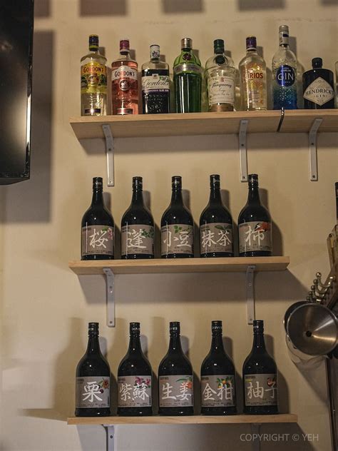 新竹酒吧 Bar Speakeasy 曦｜低調隱藏在城隍廟周邊 以新竹在地風情為主題的特色酒吧 小葉 ⁂ 美食旅遊頻道