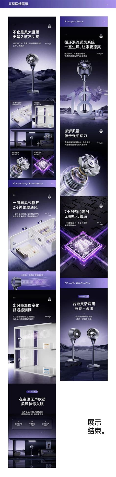 Formatwebp 花瓣网