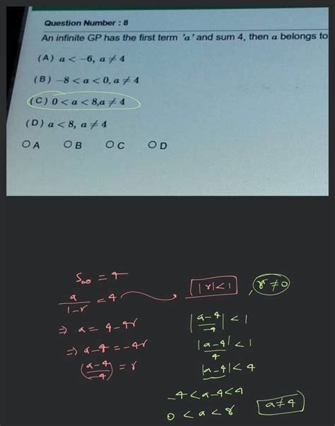 An Infinite Gp Has The First Term X And Sum 5 Then X Belongs To