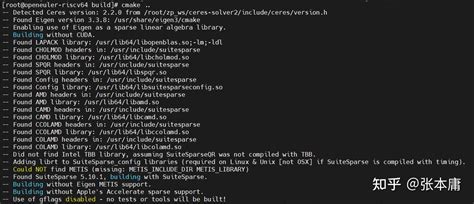 ROS2测试源码编译安装cartographer 知乎