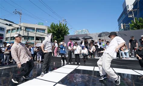 스트리트댄서 웹툰작가도 예술활동증명 가능법적 권리 보호 파이낸셜뉴스