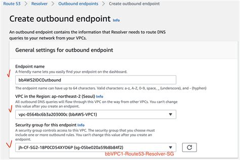 Aws Network 연결 옵션 4 Route 53 Dns Resolver Dns 해석기 · Assu Blog