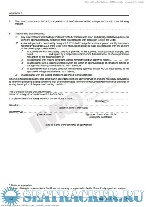 International Code For The Construction And Equipment Of Ships Carrying