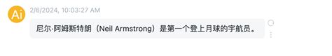 chatgpt高效提问—prompt常见用法（续篇） 面试 prompt csdn博客