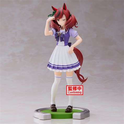 Uma Musume Pretty Derby Nice Nature Non Scale Figure Banpresto