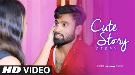 Dustu Bishnu New Love Story Live Episode 226 Youtube