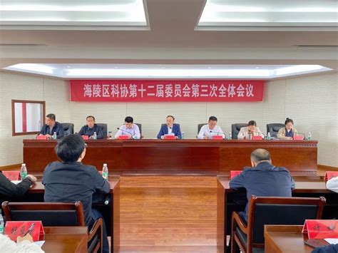 江苏公众科技网