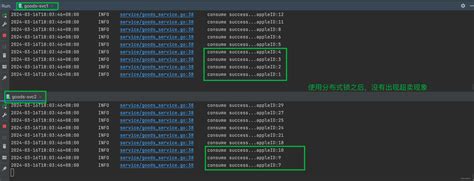 Golang实现redis分布式锁（lua脚本可重入自动续期）golang实现redis分布式锁lua脚本可重入自动续期 Csdn博客