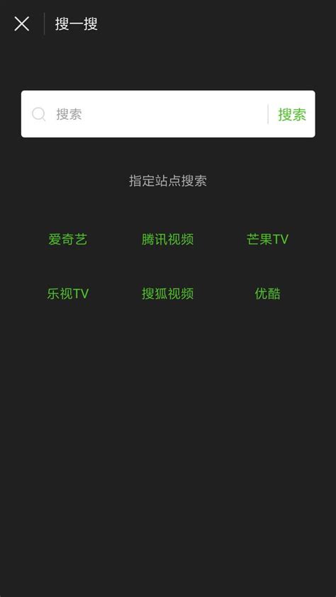低調分享，安卓vip全網看片 每日頭條