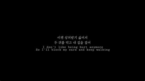 Korean Quotes In Hangul