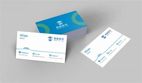 医博简介 医博传人咨询有限公司