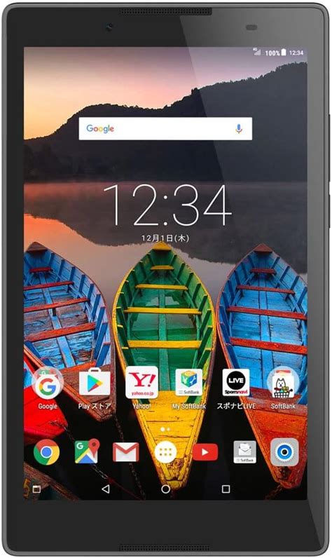 Jp 【中古】bランク 【やや傷や汚れあり】 Simロック解除済み 元softbank Tab3 601lv スレート