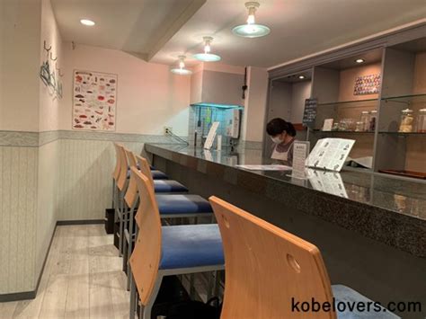 なつめ やさしい薬膳ごはんでめぐり薬膳スープセットを食べた 神戸LOVERS