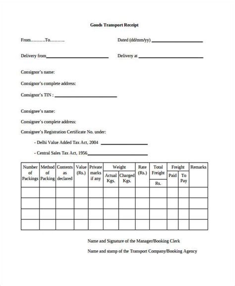 Trending Receipt Of Goods Template Glamorous