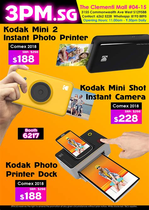 Kodak Brochures From COMEX 2018 Singapore On Tech Show Portal