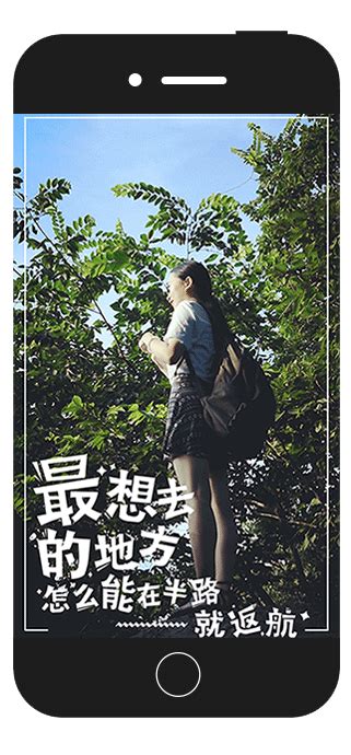 银泰y时代 动态海报图dddidi 站酷zcool