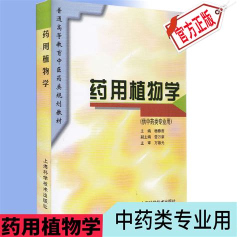 正版书籍单片微机原理与接口技术——基于stc15系列单片机（第2版）丁向荣计算机网络程序设计其他电子工业出版社虎窝淘