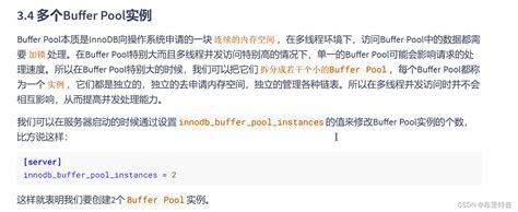 Mysql连接错误与权限管理指南：publickeyretrieval、tls与用户权限设置 Csdn博客
