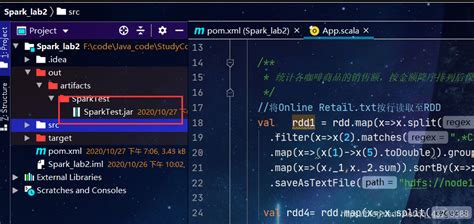 idea打包spark程序为jar包，并运行 编写spark程序 打jar包阶段。 csdn博客