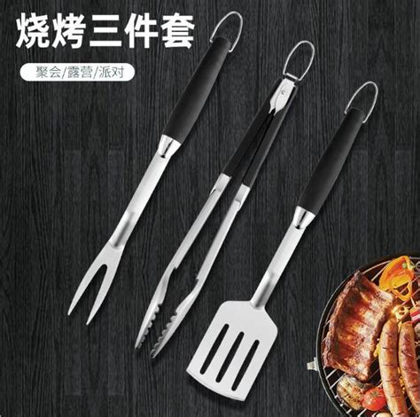Stainless Bbq Grill Tools Set 3 Piece Utensils Kit Includes Clamp Fork