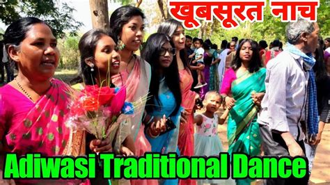 Adivasi Shadi Dance 2023adiwasi Shadi Folk Youtube