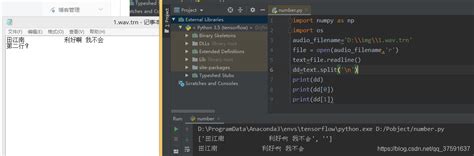 Python编程之textsplitn 0 Replace 用法text Isplit 0 Csdn博客