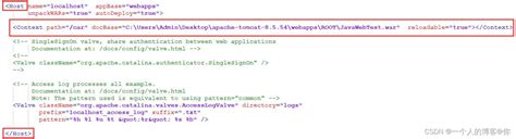 Tomcat部署war包的方法（图文搭配讲解，亲测有效） 华了个华 博客园