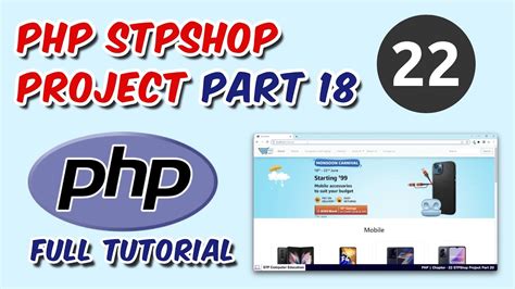 Php Live Stpshop Project Part 18 Php Tutorials Ch 22 Youtube