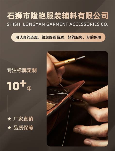 织唛锁边丝印装饰标服装领标丝印高档唛头高密水洗布标童装织标 阿里巴巴