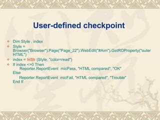 First QTP Tutorial PPT