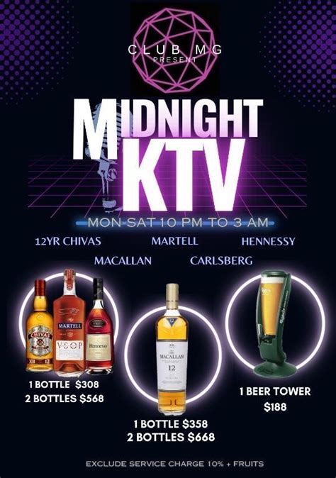 Ktv Sg Malay Girls Singapore Bars Clubs Singapore