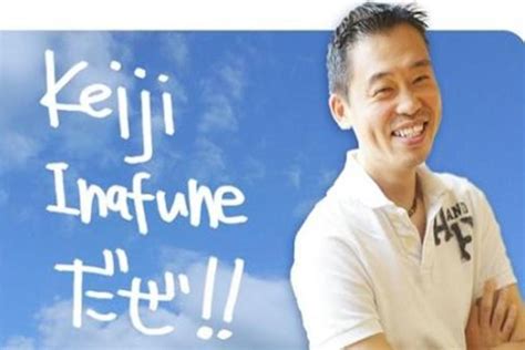 稻船敬二搜狗百科