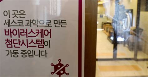 영유아 감염성 호흡기 질환 증가