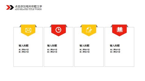 생일 파티 Ppt 무료 Ppt 템플릿 Pngtree에서 다운로드