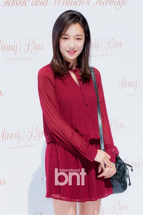 Bnt포토 정연주 태양에 수줍은 여인 Bnt뉴스