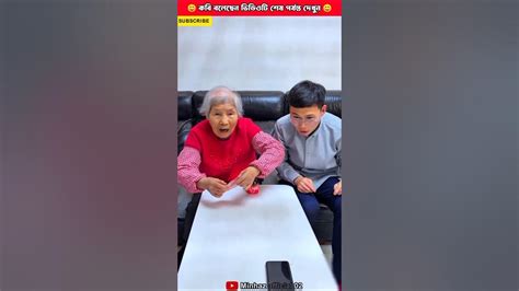 দাদি আমাকে বোকা বানালো 😂 ️😱~ Mini Wood Toy Woodworking Art Skill