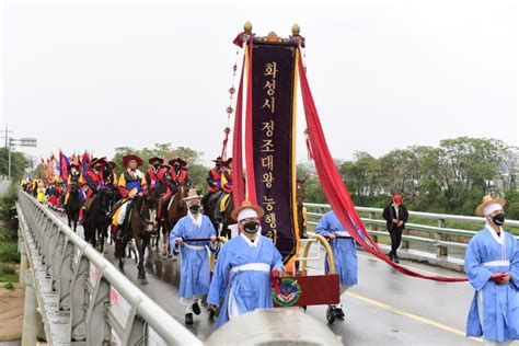 사도세자 묘 이장 재현 ‘영우원 천장시민 관심 몰려 대한경제